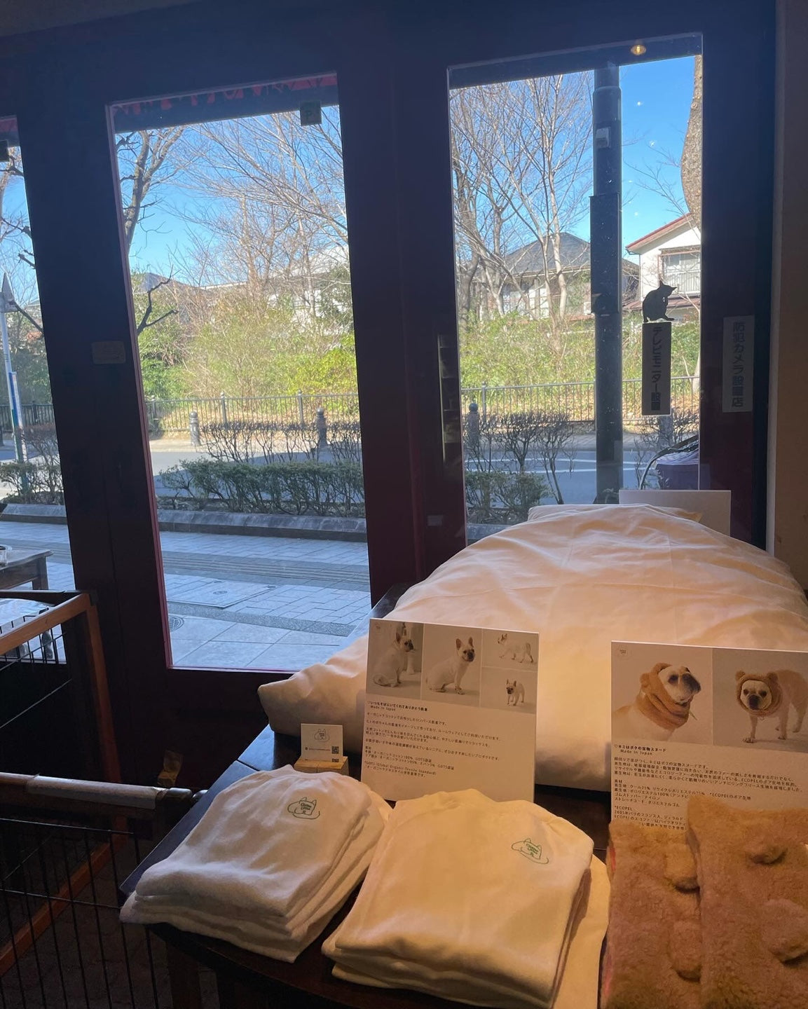 お取り扱い店舗のご紹介 – ComeUme